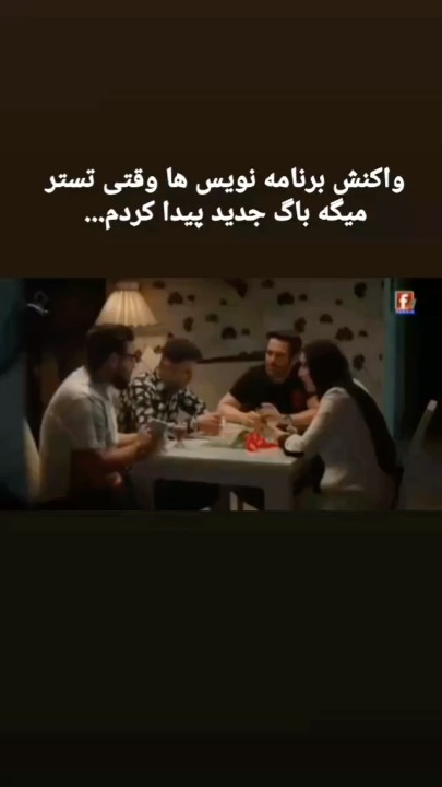 sadegh ghasemnejad posted on LinkedIn sadegh ghasemnejad posted on LinkedIn
