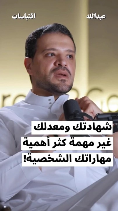 Hatem Mohamed MBA posted on LinkedIn Hatem Mohamed MBA posted on LinkedIn