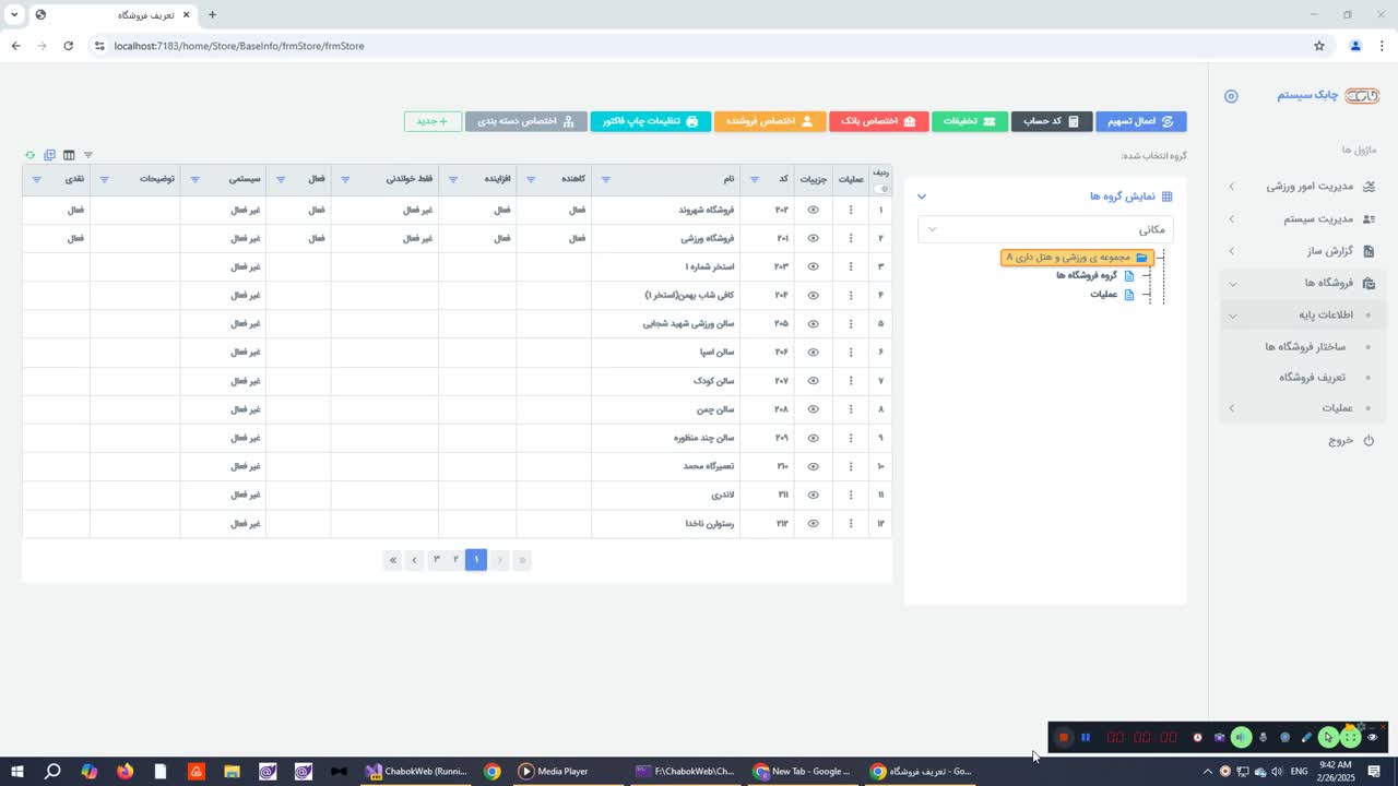 #blazor #csharp #dotnet #webdevelopment #reusablecomponents #cleancode ... #blazor #csharp #dotnet #webdevelopment #reusablecomponents #cleancode ...