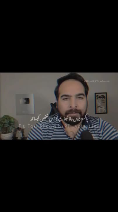 Muhammad Zeeshan Khan on LinkedIn: #pakistan Muhammad Zeeshan Khan on LinkedIn: #pakistan