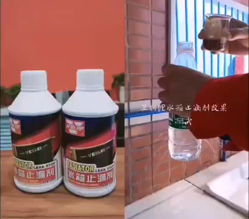 Veslee Car Care and Spray paints on LinkedIn: #radiatorleakstop #veslee ... Veslee Car Care and Spray paints on LinkedIn: #radiatorleakstop #veslee ...