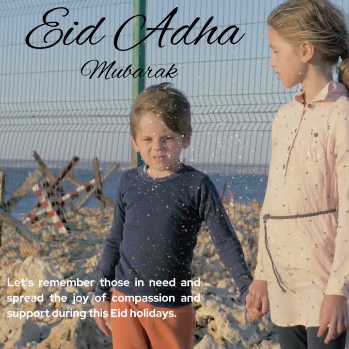 Nariman Maalouf on LinkedIn: #eidaladha2023 Nariman Maalouf on LinkedIn: #eidaladha2023