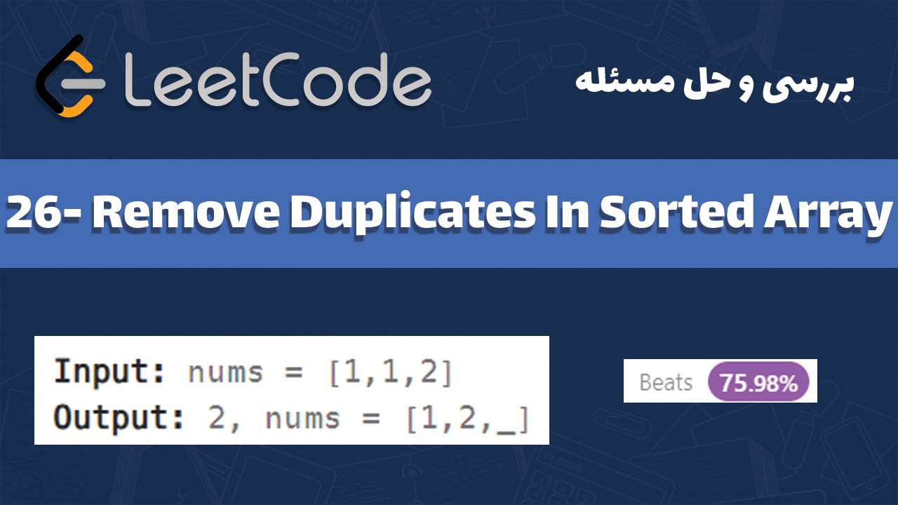 Saleh Hashemi on LinkedIn: #leetcode #programming #challenge Saleh Hashemi on LinkedIn: #leetcode #programming #challenge