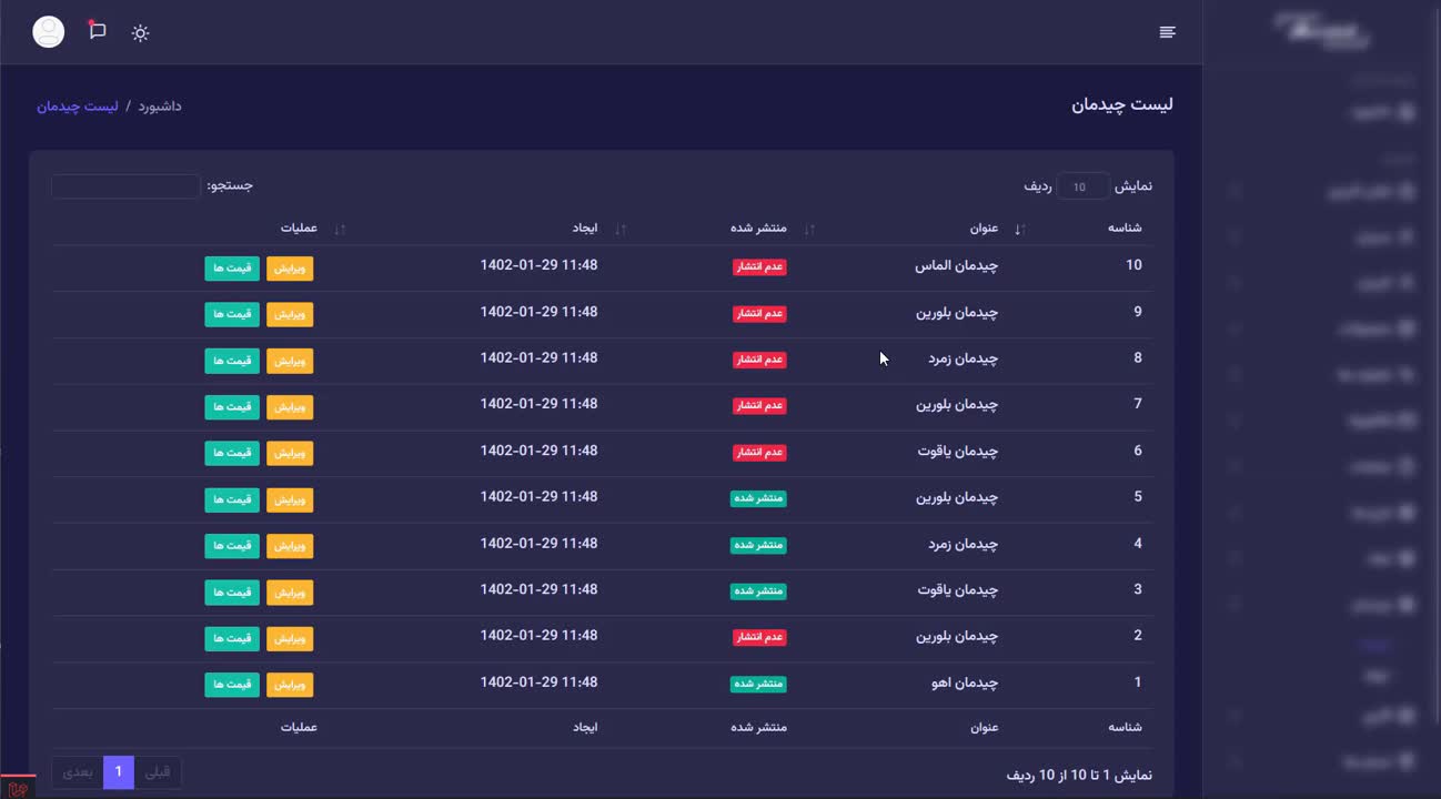 Ali Mousavi on LinkedIn: #laravel #php #vuejs #nuxtjs Ali Mousavi on LinkedIn: #laravel #php #vuejs #nuxtjs