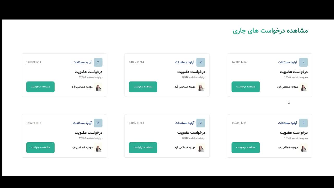 #frontend #html #css #responsivedesign #flexbox #grid #webdevelopment ... #frontend #html #css #responsivedesign #flexbox #grid #webdevelopment ...