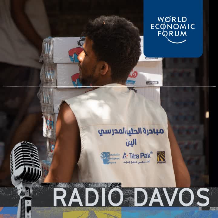 #sustainabledevelopment | Nabil Hayel Saeed Anam #sustainabledevelopment | Nabil Hayel Saeed Anam