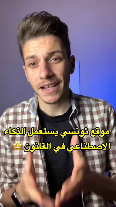 Mahmoud Ben Ayed Boubaker on LinkedIn: Wonderful 🙏🙏🙏🙏 Mahmoud Ben Ayed Boubaker on LinkedIn: Wonderful 🙏🙏🙏🙏