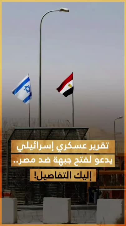 Ebrahim Hamdy Mohammed posted on LinkedIn Ebrahim Hamdy Mohammed posted on LinkedIn