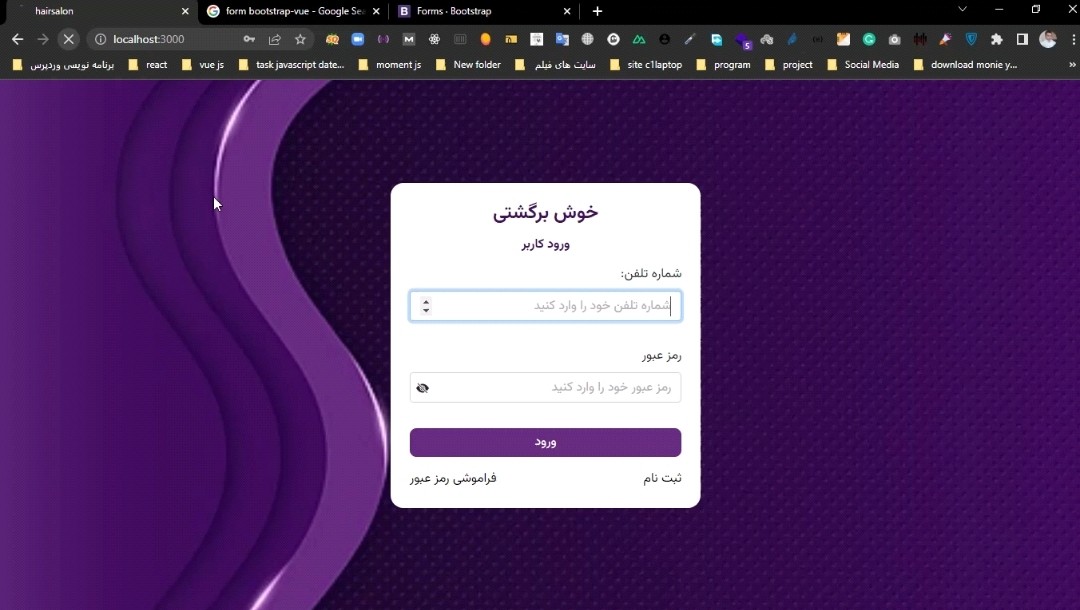 pouria rahimy on LinkedIn: #vuejs #nuxtjs #api #pinia #typescript pouria rahimy on LinkedIn: #vuejs #nuxtjs #api #pinia #typescript