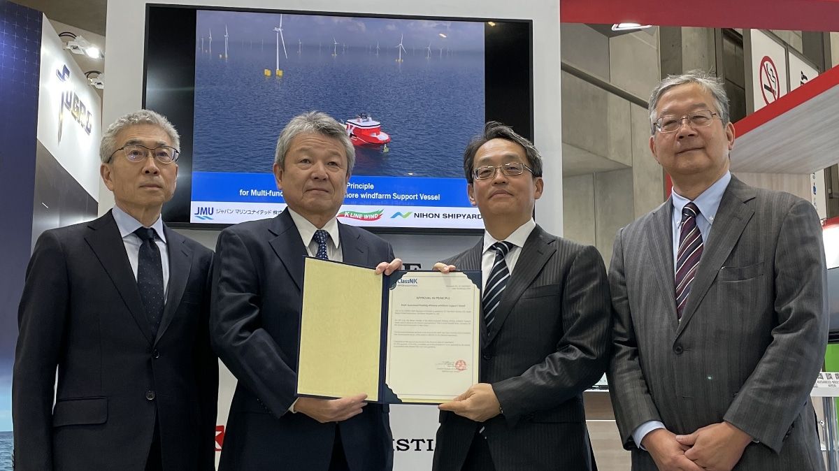 Workboat365.com on LinkedIn: ClassNK awards approval in principle for ... Workboat365.com on LinkedIn: ClassNK awards approval in principle for ...