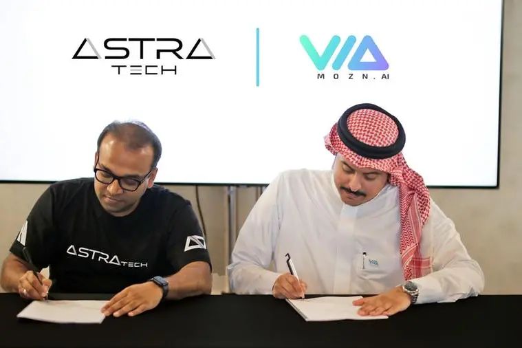 Challenger Capital on LinkedIn: Mozn and UAE-based Astra Tech partner ... Challenger Capital on LinkedIn: Mozn and UAE-based Astra Tech partner ...