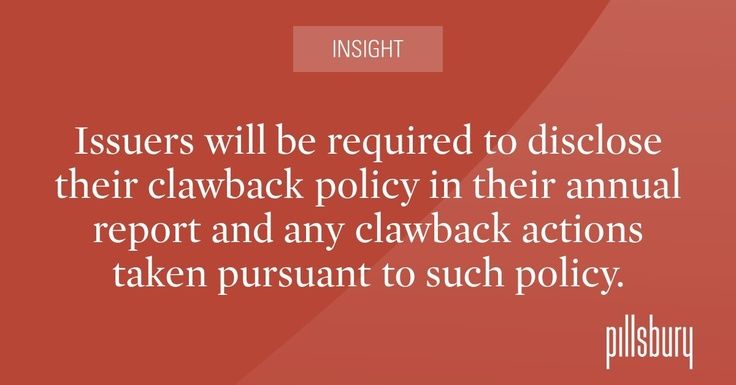 Allison Leopold Tilley on LinkedIn: Public Companies Required to Adopt ... Allison Leopold Tilley on LinkedIn: Public Companies Required to Adopt ...