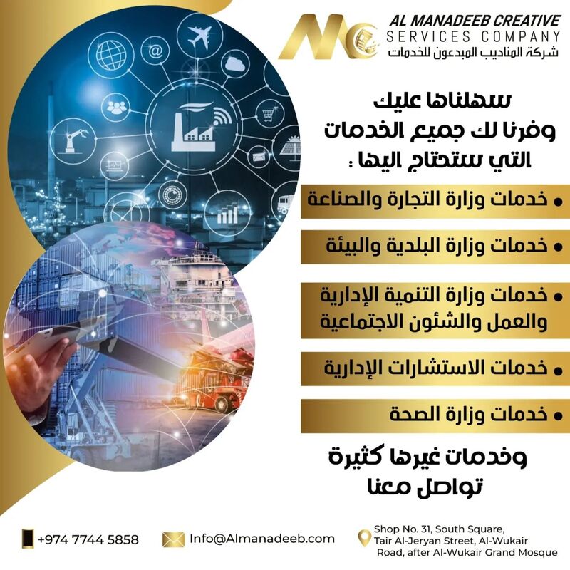 Ahmed Shaaban posted on LinkedIn Ahmed Shaaban posted on LinkedIn