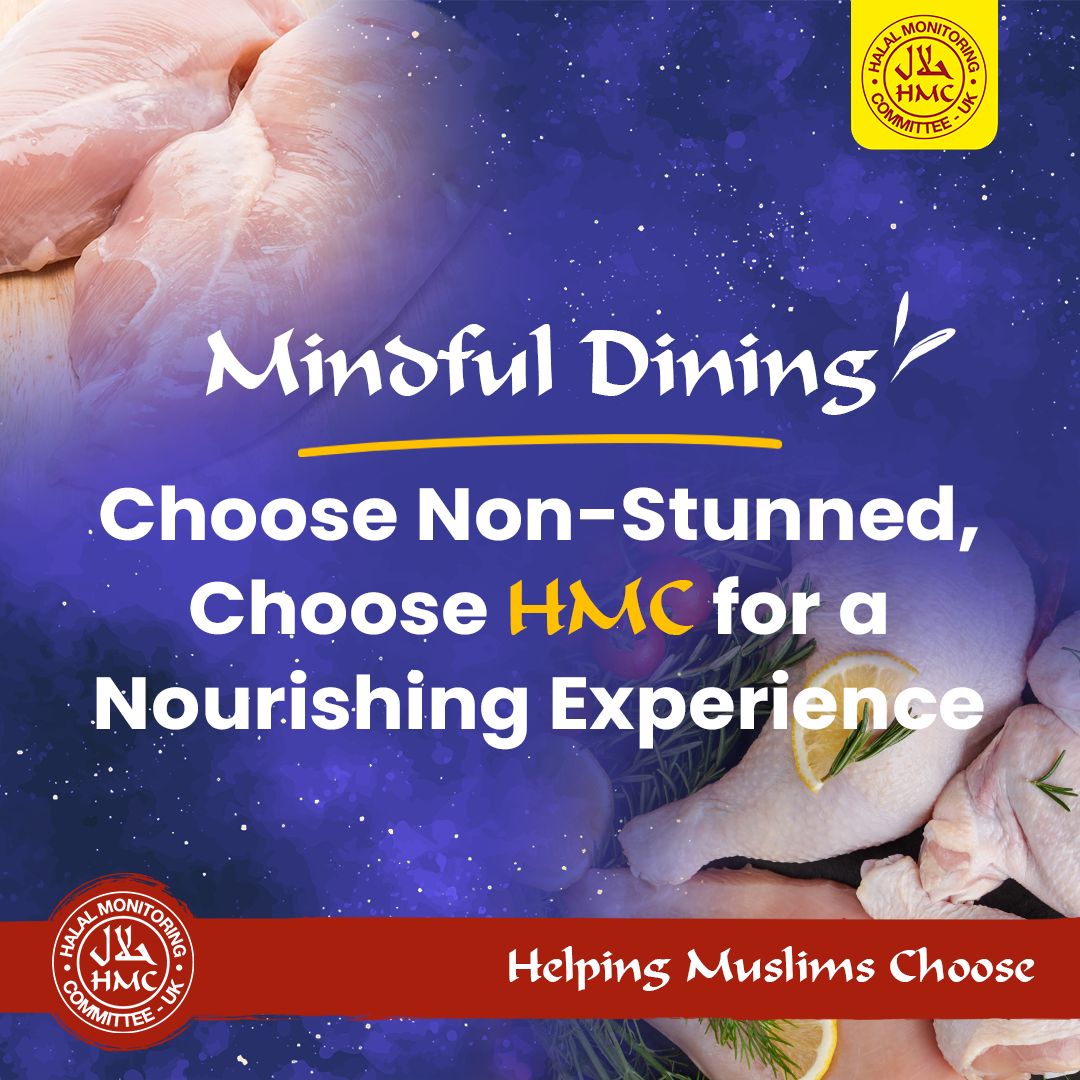 Halal Monitoring Committee on LinkedIn: #halalfood #hmccertification # ... Halal Monitoring Committee on LinkedIn: #halalfood #hmccertification # ...