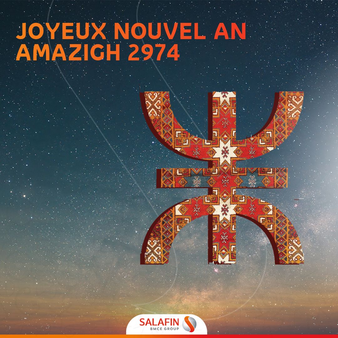 SALAFIN BMCE GROUP sur LinkedIn : #salafin #nouvelan #amazigh # ... SALAFIN BMCE GROUP sur LinkedIn : #salafin #nouvelan #amazigh # ...