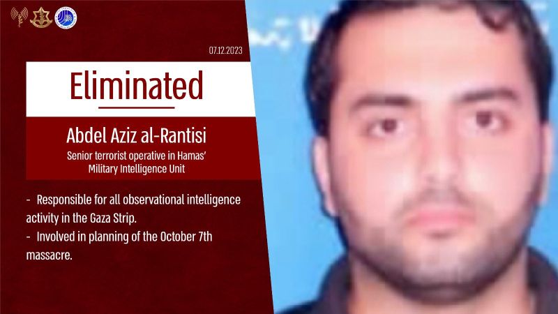 Global Crisis Management Report on LinkedIn: Hamas attack on Israel ... Global Crisis Management Report on LinkedIn: Hamas attack on Israel ...