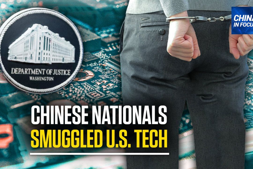 The Epoch Times on LinkedIn: DOJ Charges Chinese Nationals With ... The Epoch Times on LinkedIn: DOJ Charges Chinese Nationals With ...