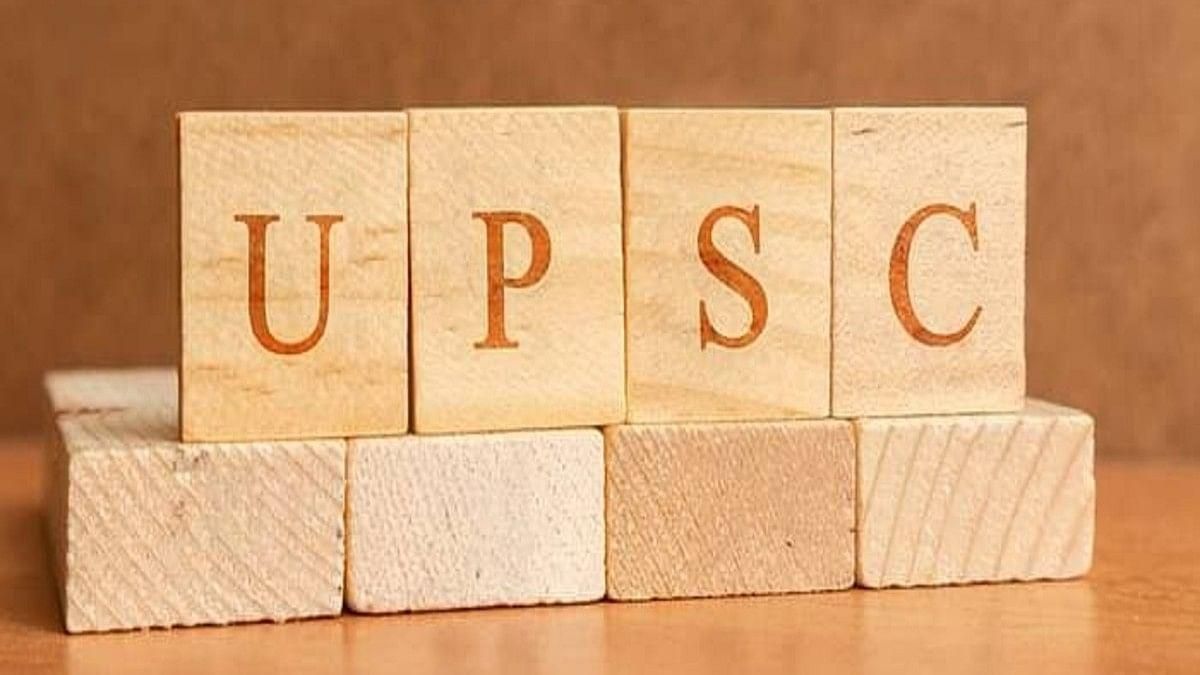 UPSC CSE Prelims Exam 2024 Rescheduled: Find Revised Date of Civil ... UPSC CSE Prelims Exam 2024 Rescheduled: Find Revised Date of Civil ...