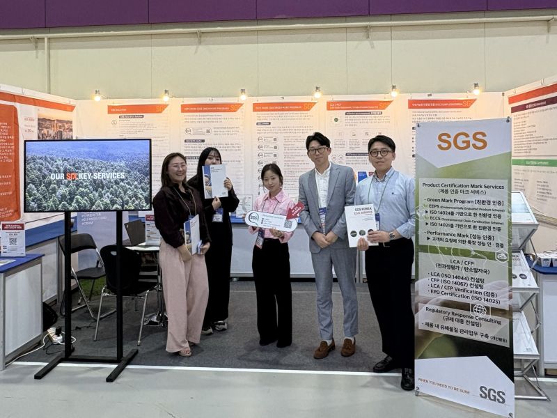 SGS on LinkedIn: #wearesgs #whenyouneedtobesure #esg #sustainability # ... SGS on LinkedIn: #wearesgs #whenyouneedtobesure #esg #sustainability # ...
