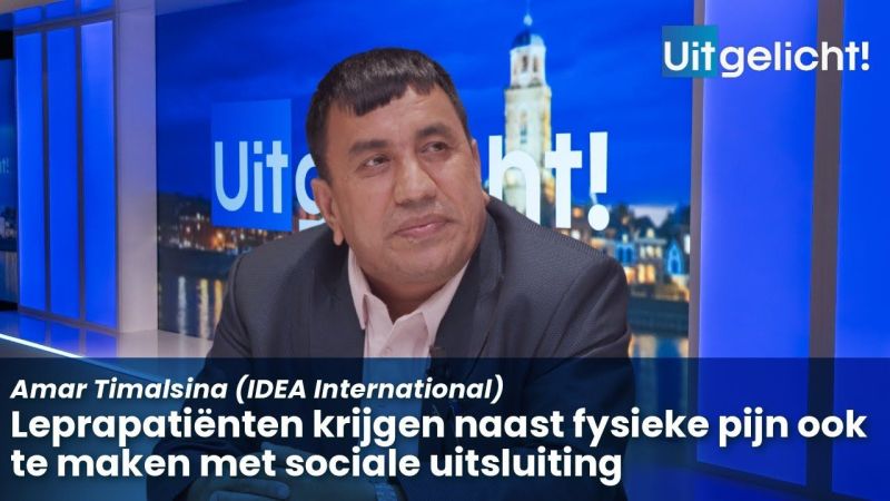 Uitgelicht! 18 december 2024 - Amar Timalsina over het leven met lepra ... Uitgelicht! 18 december 2024 - Amar Timalsina over het leven met lepra ...