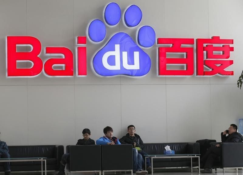 BCGAlpha, llc on LinkedIn: Baidu’s HK shares fall 5% as Q4 earnings ... BCGAlpha, llc on LinkedIn: Baidu’s HK shares fall 5% as Q4 earnings ...