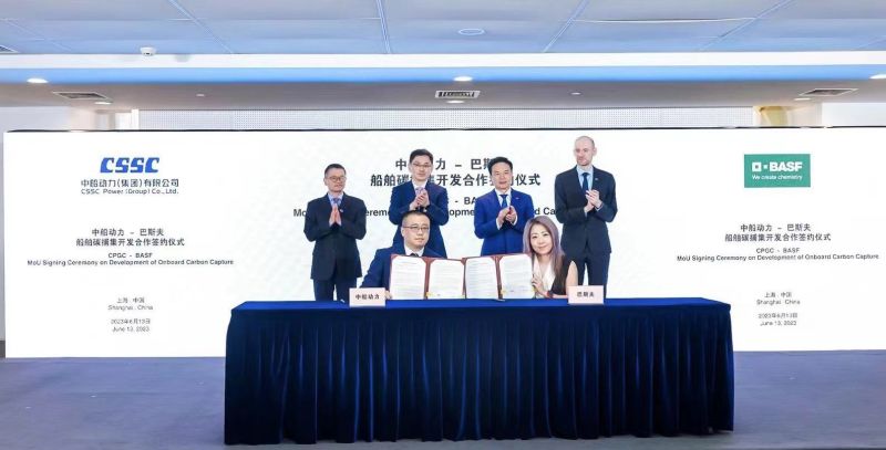Ian Ballard on LinkedIn: BASF joins forces with CSSC on onboard carbon ... Ian Ballard on LinkedIn: BASF joins forces with CSSC on onboard carbon ...