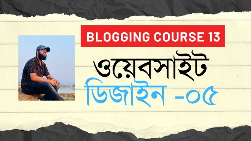 How to create or add custom sidebar in WordPress using elementor – 02 ... How to create or add custom sidebar in WordPress using elementor – 02 ...