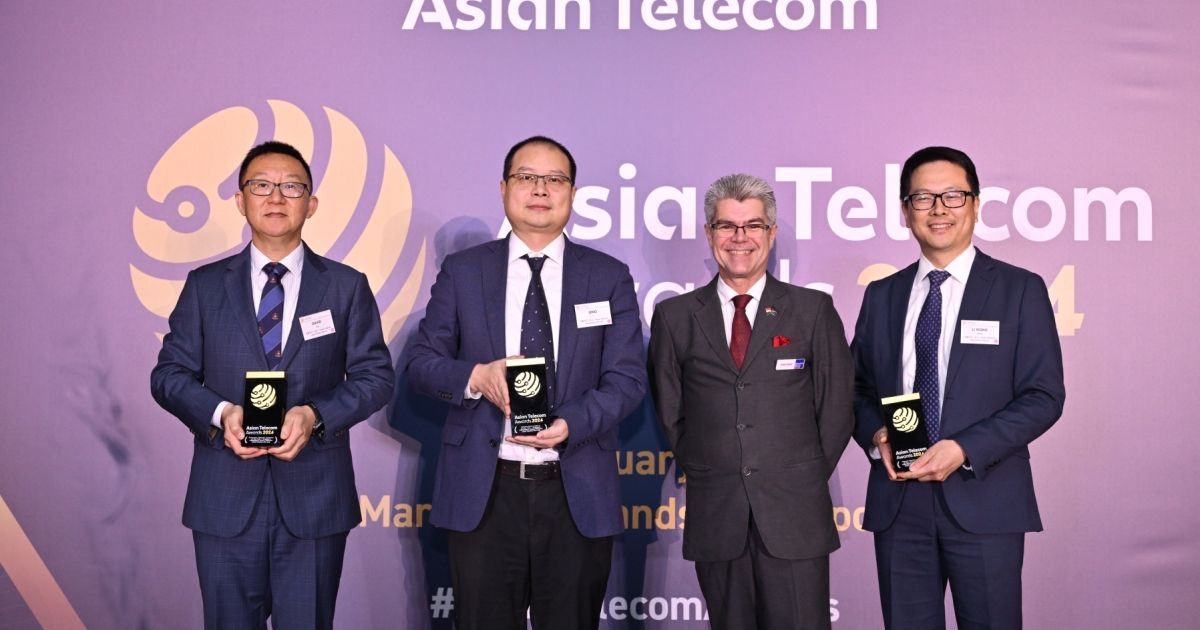 Asian Telecom Awards on LinkedIn: China Telecom (Asia Pacific) wins big ... Asian Telecom Awards on LinkedIn: China Telecom (Asia Pacific) wins big ...