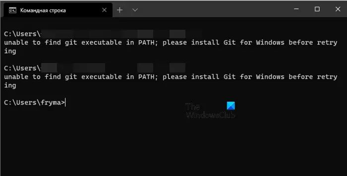 Fix Unable to find Git in PATH on Windows computer | Principal-IT, Inc. Fix Unable to find Git in PATH on Windows computer | Principal-IT, Inc.