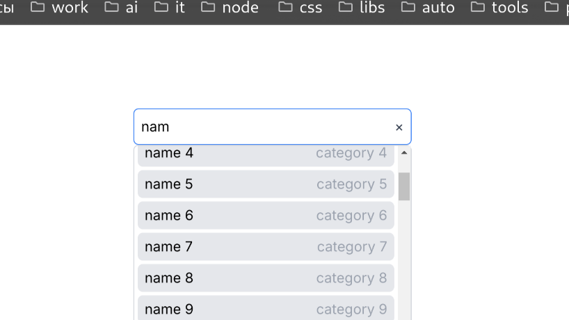 🚀 Building a Powerful Custom Input Component with Zustand in React 🚀 Building a Powerful Custom Input Component with Zustand in React