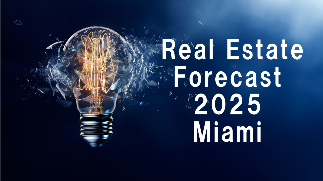 Key Factors Influencing 2025 Housing Market Trends Key Factors Influencing 2025 Housing Market Trends