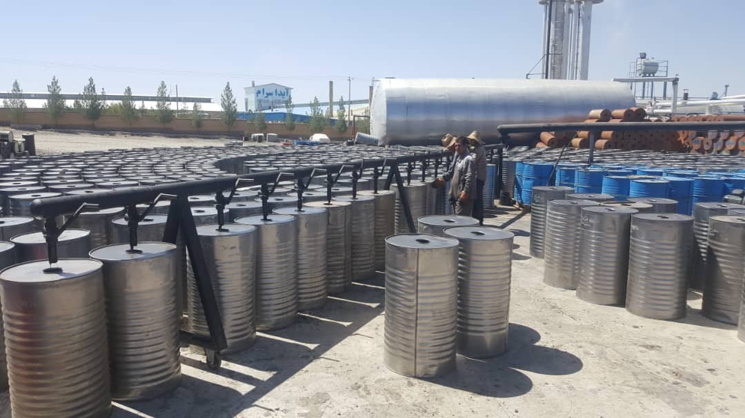 Difference between Asphalt and Bitumen Difference between Asphalt and Bitumen