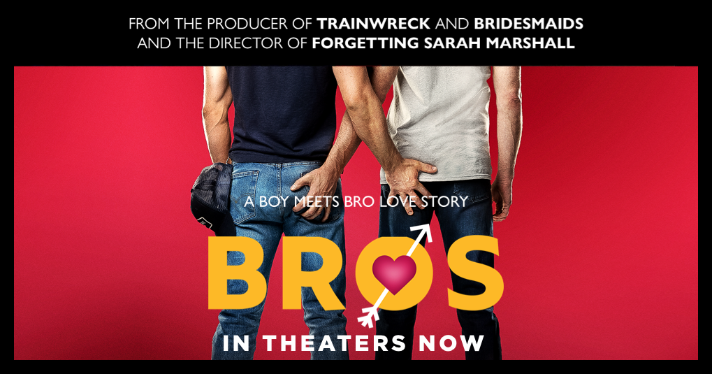 Bros The Movie Went Viral Bros The Movie Went Viral