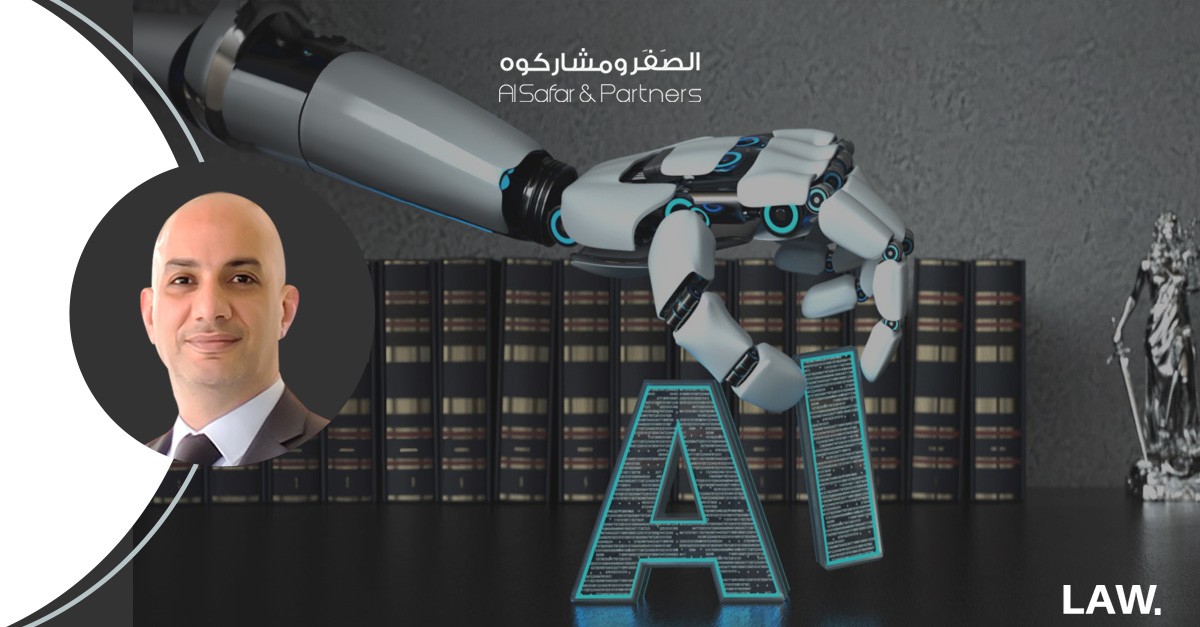 AI Unleashed: Legal Landscape in UAE Enterprises AI Unleashed: Legal Landscape in UAE Enterprises