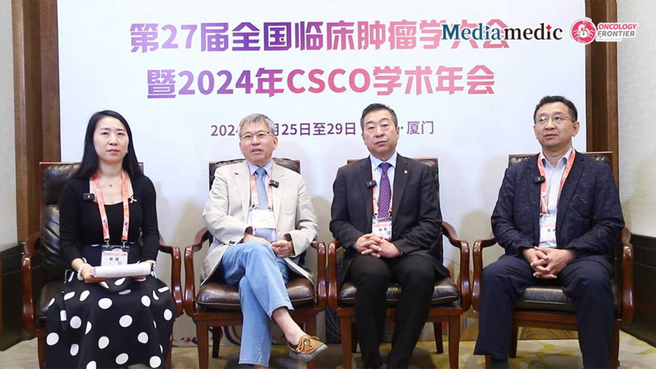 CSCO 2024 | Pioneers in Melanoma Care Chart China's Path to ... CSCO 2024 | Pioneers in Melanoma Care Chart China's Path to ...