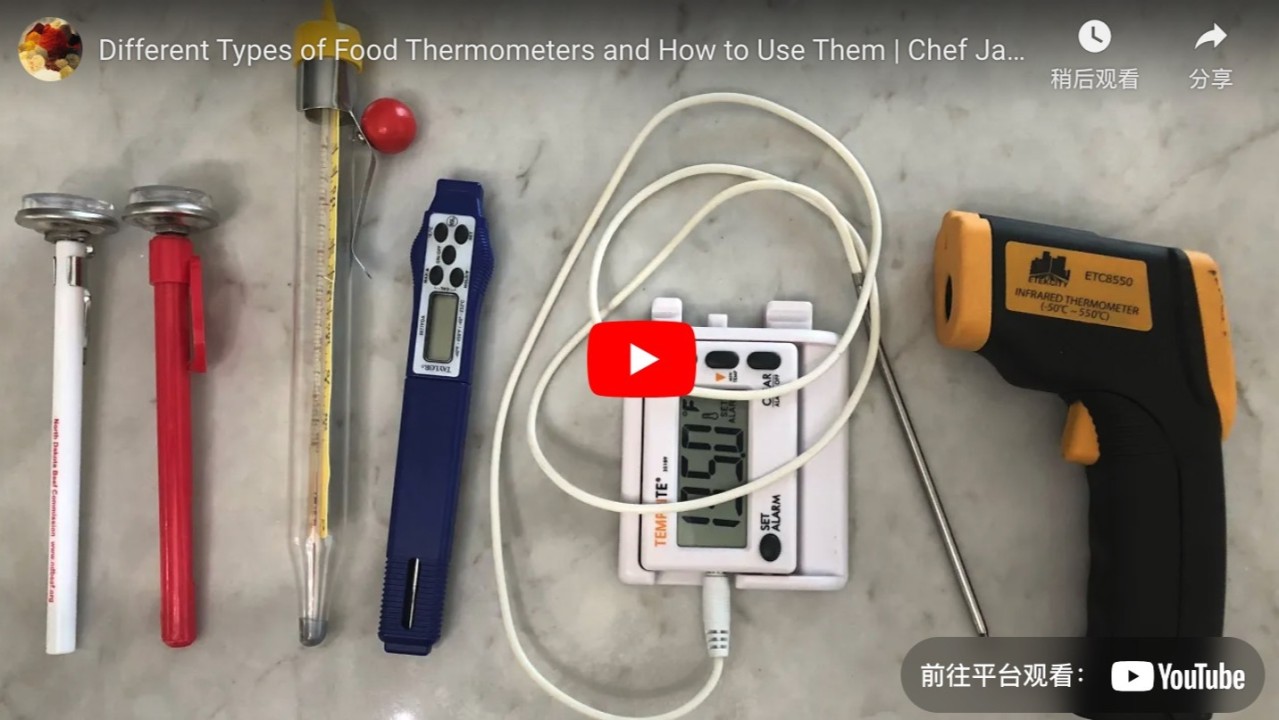 The Culinary Thermometer: Ensuring Accuracy in Fahrenheit and Celsius ... The Culinary Thermometer: Ensuring Accuracy in Fahrenheit and Celsius ...