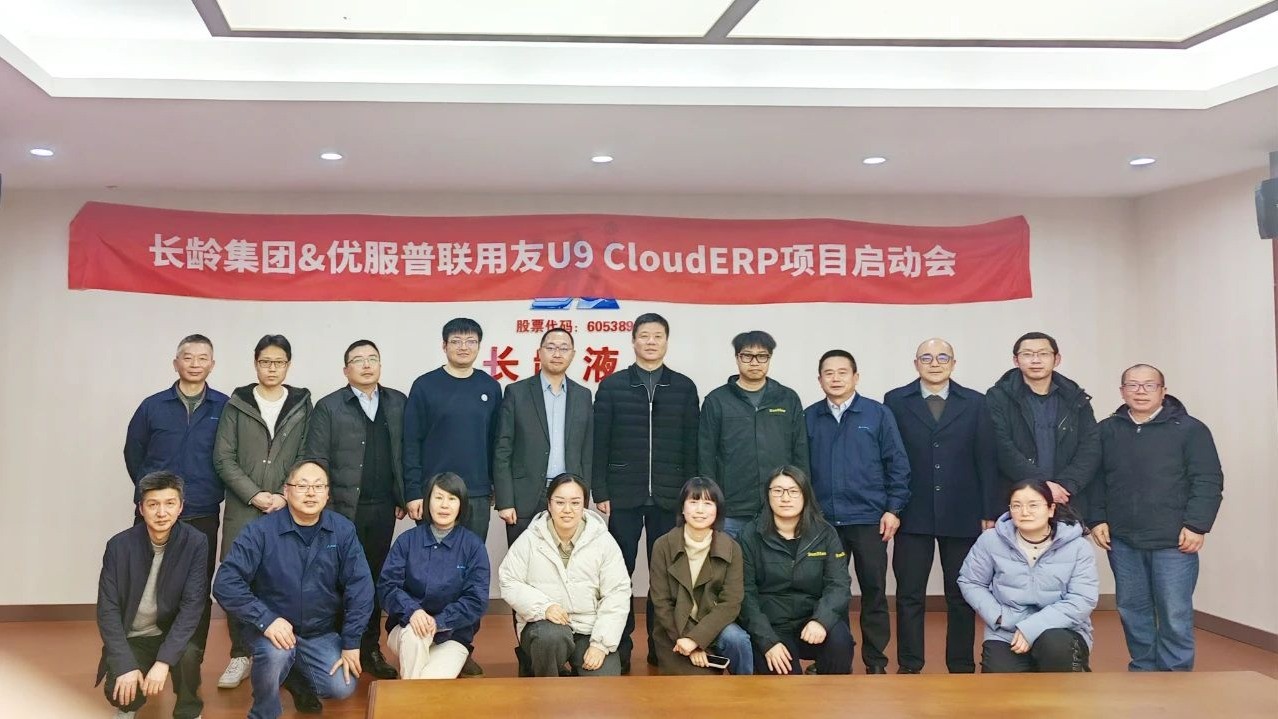 ๐ง Navigating the Digital Era, Shaping Intelligent Manufacturing ๐ง Navigating the Digital Era, Shaping Intelligent Manufacturing