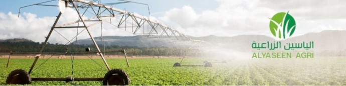 Hisham Najeh - Supervisor Material Development - Alyaseen Agri | LinkedIn Hisham Najeh - Supervisor Material Development - Alyaseen Agri | LinkedIn