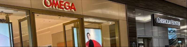 Caitlin Little FGA DGA - Flagship Store Manager - Chisholm Hunter ... Caitlin Little FGA DGA - Flagship Store Manager - Chisholm Hunter ...