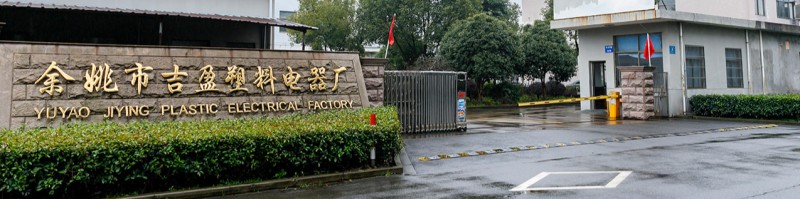 Appliance Co., Ltd. Yuyao Jiying Electrical on LinkedIn: JT-ST3 US ... Appliance Co., Ltd. Yuyao Jiying Electrical on LinkedIn: JT-ST3 US ...