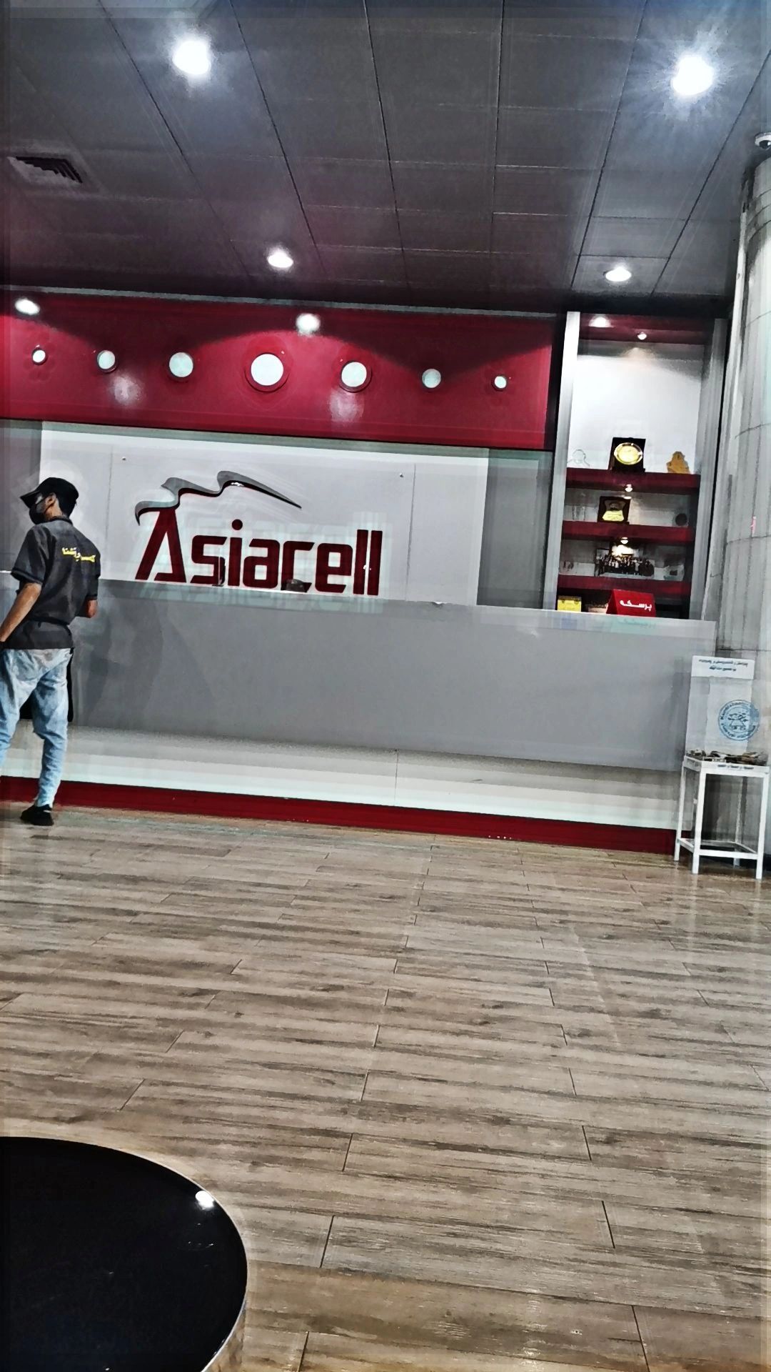 Rawand Raza on LinkedIn: #asiacell #asasinternship | 10 comments Rawand Raza on LinkedIn: #asiacell #asasinternship | 10 comments