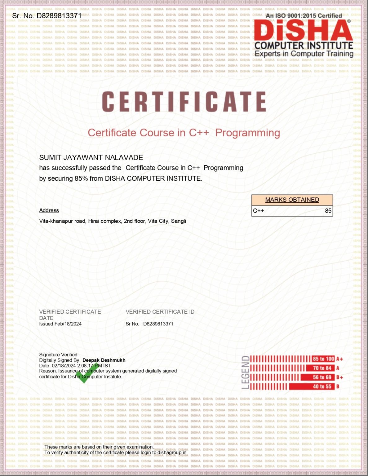 Sumit Nalavade on LinkedIn: #cpluspluscertification Sumit Nalavade on LinkedIn: #cpluspluscertification