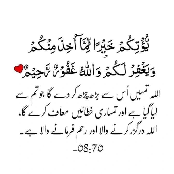 Muhammad Asif posted on LinkedIn Muhammad Asif posted on LinkedIn