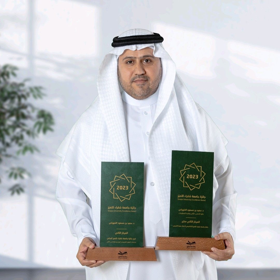 بفضل الله حصلت على جائزة جامعة شقراء للتميز في المسارين المخصصة لأعضاء ... بفضل الله حصلت على جائزة جامعة شقراء للتميز في المسارين المخصصة لأعضاء ...