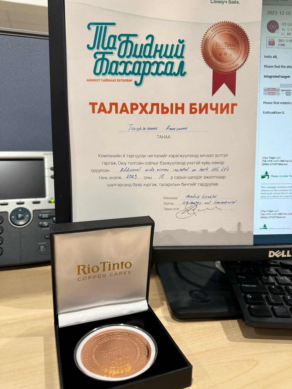 Batkhuyag Naigal, Ph.D. on LinkedIn: Well done! Batkhuyag Naigal, Ph.D. on LinkedIn: Well done!