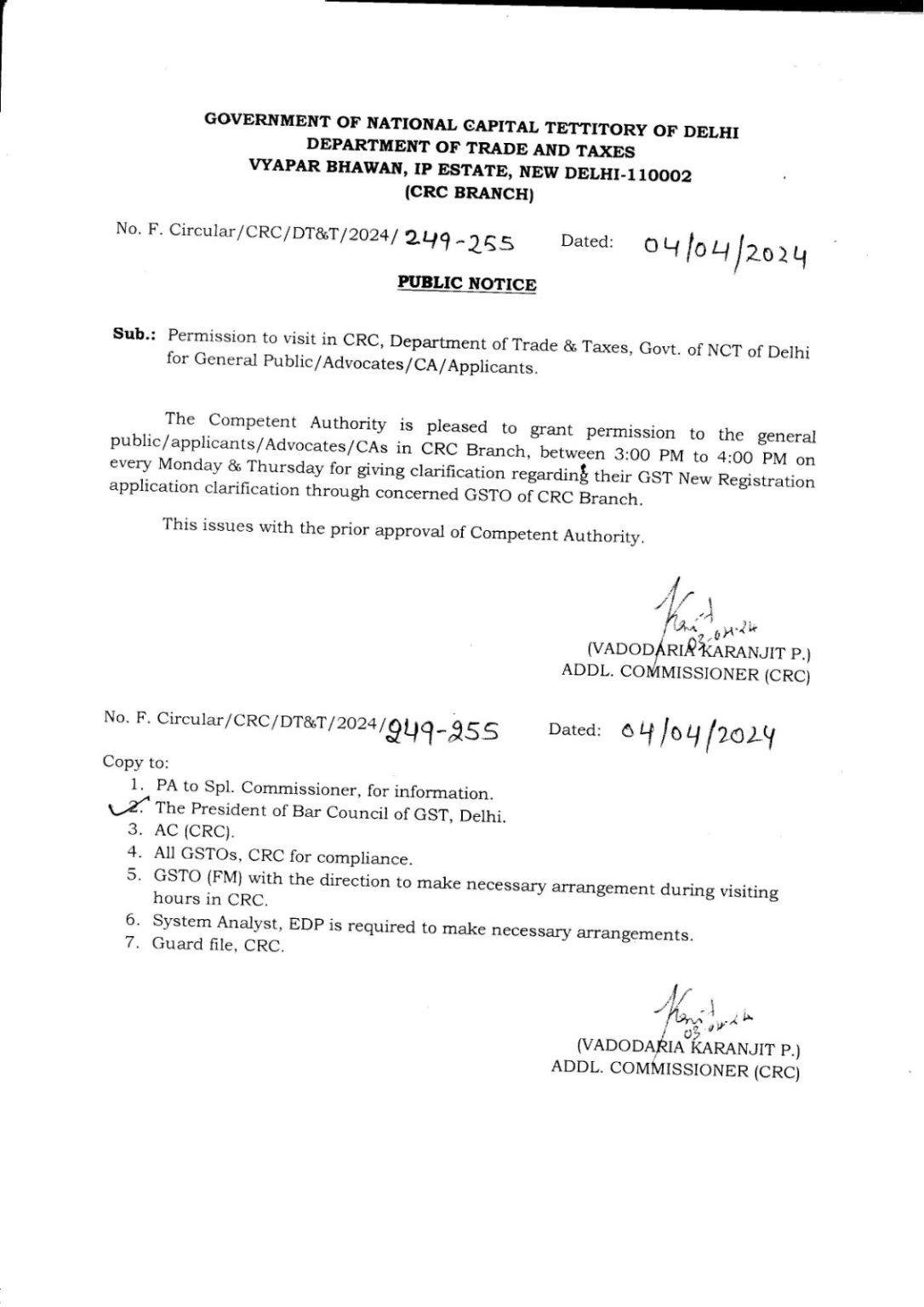 GSTN Requires e-Invoicing for Turnovers Beyond INR 5 Crores Starting ... GSTN Requires e-Invoicing for Turnovers Beyond INR 5 Crores Starting ...