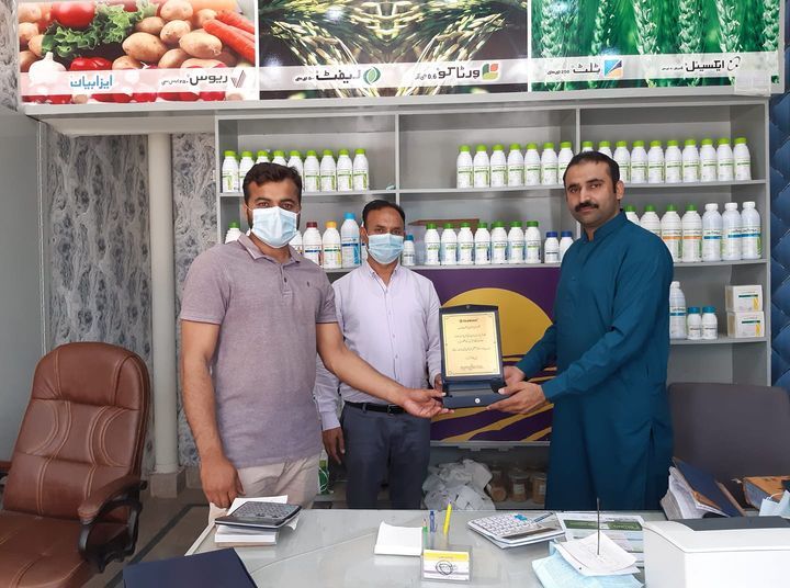 Rao GULFAM TRADER on LinkedIn: CERTIFICATE FERTILIZER ASSOCIATION Rao GULFAM TRADER on LinkedIn: CERTIFICATE FERTILIZER ASSOCIATION