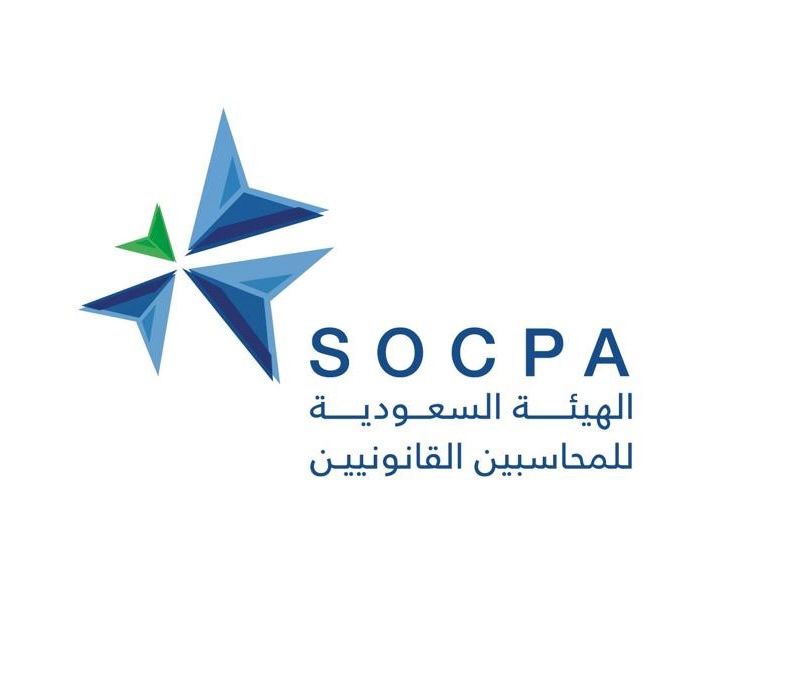 Mohammed Altamimi, SOCPA على LinkedIn: الحمدلله حتى ترضى والحمد لله اذا ... Mohammed Altamimi, SOCPA على LinkedIn: الحمدلله حتى ترضى والحمد لله اذا ...