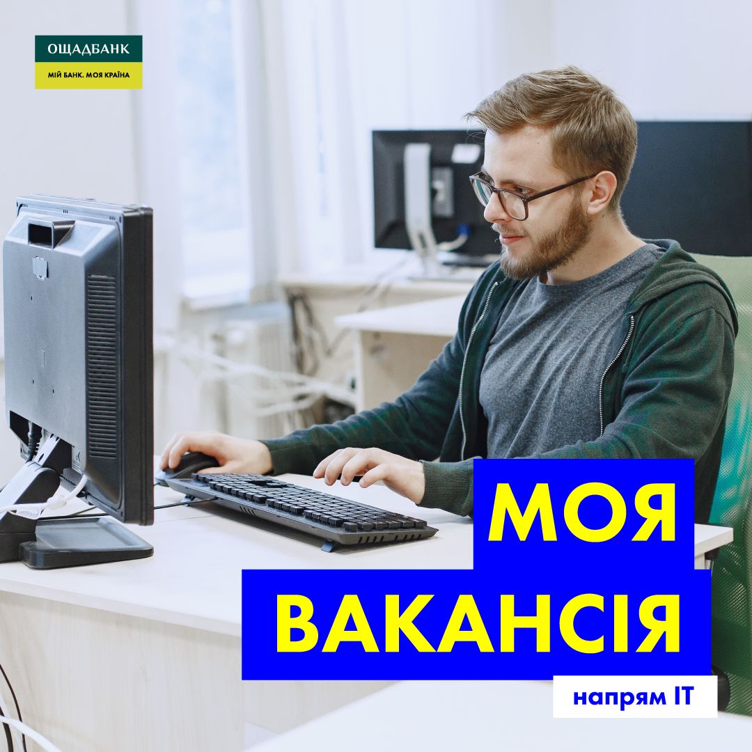 Olena Hordiuta on LinkedIn: #hiring #dataengineer #dataengineer # ... Olena Hordiuta on LinkedIn: #hiring #dataengineer #dataengineer # ...