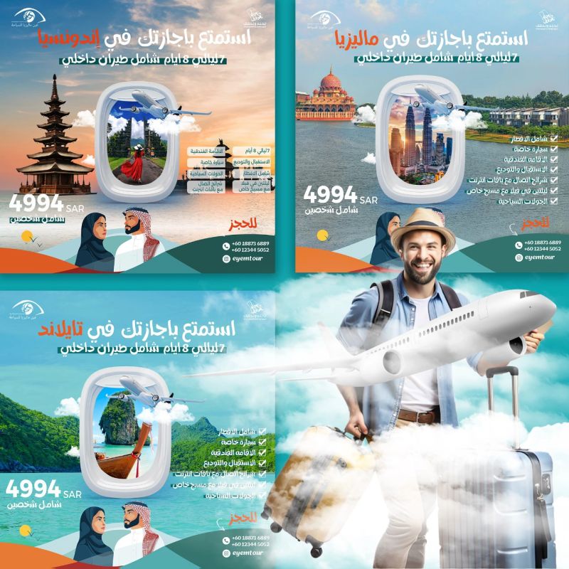 Aya Hashad on LinkedIn: My latest Work Check Out The Full Project 👇 ... Aya Hashad on LinkedIn: My latest Work Check Out The Full Project 👇 ...